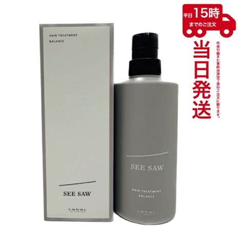 【楽天市場】seesaw ヘアトリートメントb 500ml シーソー ルベル Lebel サロン専売品：n Compass