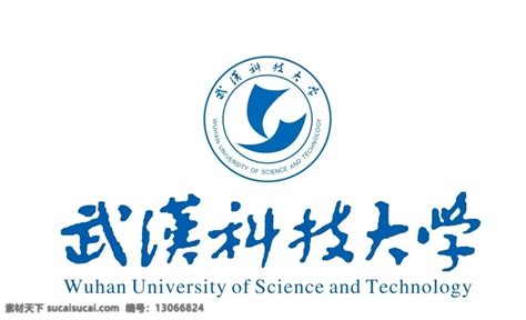 武汉科技大学素材图片下载 素材编号13066824 素材天下图库