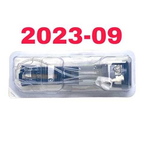 New Cooper Surgical Kc Rumi 40 Rumi Ii Koh Efficient 40cm Exp 2023 09 Disposables General