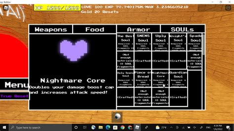 Nightmare Core Untitled Utmm Game Wiki Fandom