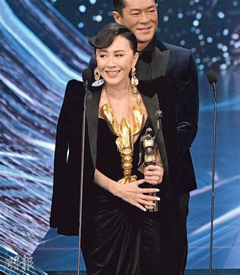 梁朝偉六度稱帝創紀錄 余香凝封后 《毒舌大狀》膺最佳電影 76歲姜大衛首奪男配 20240415 Showbiz 明報 Our Lifestyle