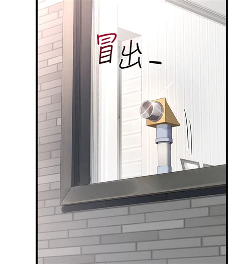 第1话 觊觎兄弟的闷骚妈 《熟女交换计画》未删减全集在线阅读 A漫 韩漫日漫h漫的天堂