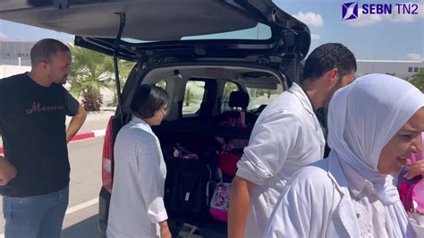 Nesrine Toukebri On Linkedin Sebn Tn2