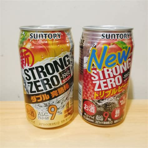 Strong Zero 9℅ Alcohol Japanese Drink Can 350ml Shopee Philippines