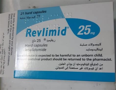 Revlimid 5 Mg Tablets Packaging Type Box Packaging Size Carton At