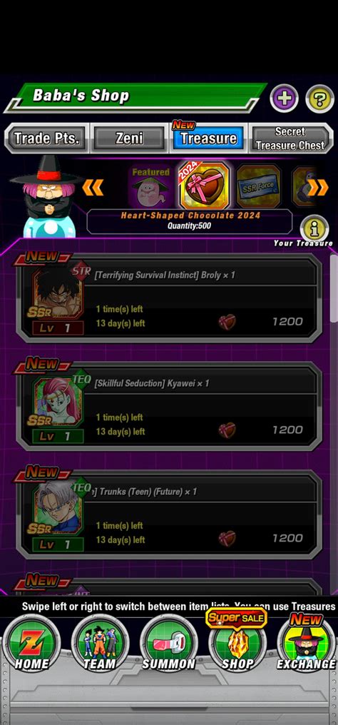 Ah Its Princess Trunks And His Husband R Dbzdokkanbattle