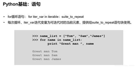 【使用python爬虫抓取图片】学习笔记华为云使用python爬虫抓取图片考试考什么 Csdn博客 【使用python爬虫抓取图片】学习笔记华为云使用python爬虫抓取图片考试考什么 Csdn博客