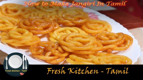 Jangiri Sweet Jangiri Sweet Recipe In Tamil Youtube