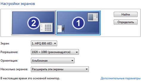 Как растянуть картинку на весь экран Как растянуть картинку на весь экран Css