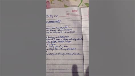 Eassay On Winter Vacation Youtube