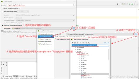 Conda创建python虚拟环境mob6454cc7acbf7的技术博客51cto博客