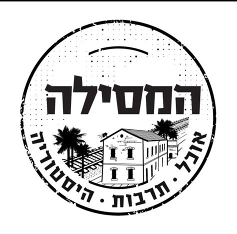 ‎אבי אלקבץ עפולה אחת‎ Added A New Photo אבי אלקבץ עפולה אחת