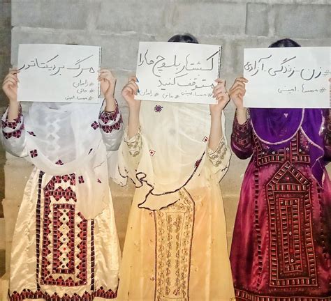 دختران بلوچ، همگام با انقلاب رسانک نیوز