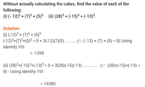 Ncert Solutions For Class 9 Maths Chapter 2 Polynomials Ex 25