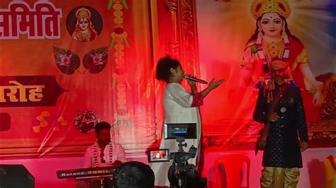 Mathale Song Youtube