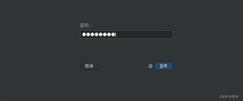 Linux学成之路 （七）linux系统程序与进程管理（上）进入difficult程序 Csdn博客