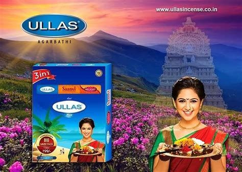 Ullas Agarbathi Ullas 3 In 1 Set Of 3 Boxes Unique Fragrance