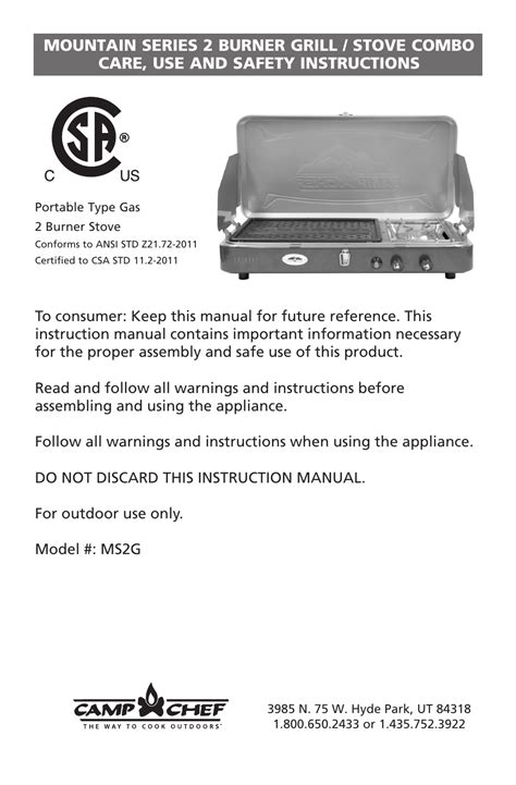 Camp Chef Pursuit Manual