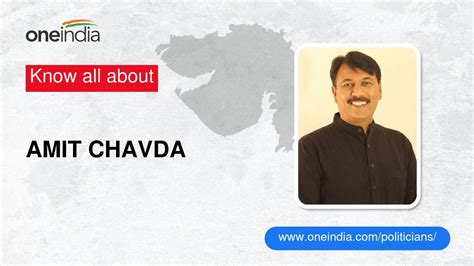 Amit Chavda Age Biography Education Wife Caste Net Worth And More Oneindia