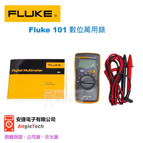 什麼是二極體？what Is A Diode 熱影像儀 邏輯分析儀 電表 烙鐵 安捷電子