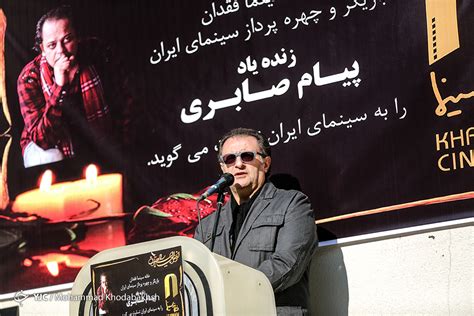 پیام صابری کارگردان تلویزیون رهسپار خانه ابدی شد فیلم