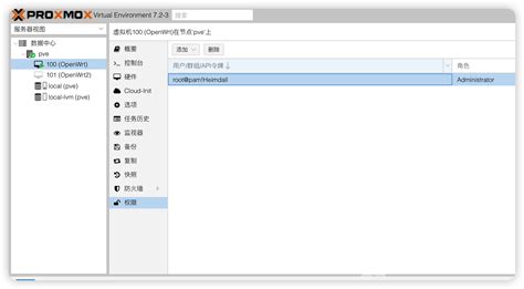 Add Proxmox Enhanced App · Linuxserver Heimdall · Discussion 686 · Github