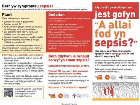 Could It Be Sepsis Gelligaer