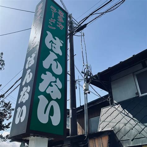 お米をいただき、「お金」について考える ミニマリストのほのぼの生活