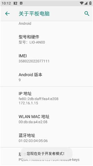 k2er免费版下载安装 k2er映射免费版本apk下载v0 2 322 3dm手游