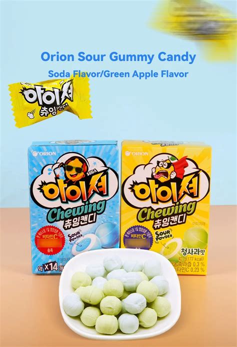 Korean Sour Candy Green Apple Flavor Gummy Treats