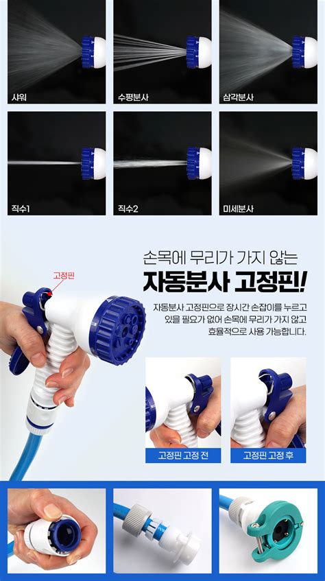 상세정보 펼쳐보기