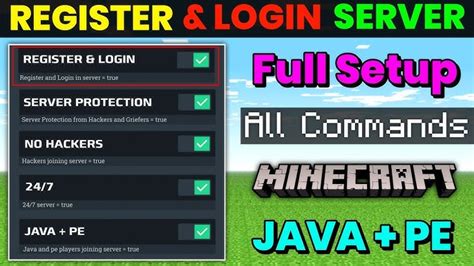 Minecraft Server Password
