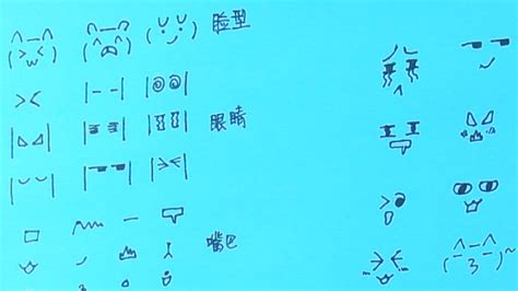 校长的简笔画怎样画？ 百度经验