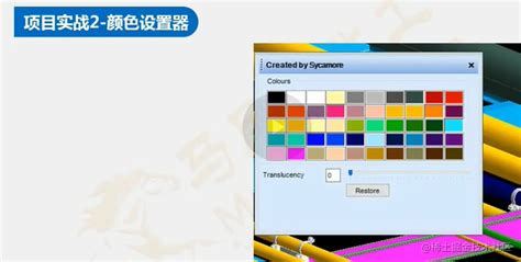 Pdms二次开发（一）——pml类型程序类型与概念前言 Pdms二次开发需要net 有自带的pml语言和c Net 掘金