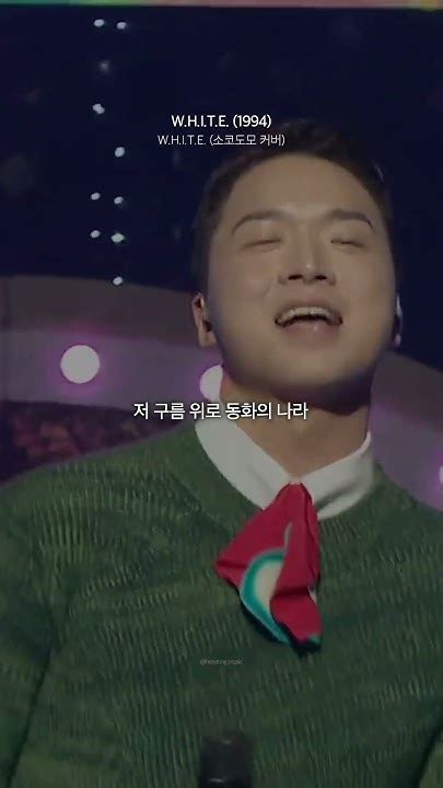 동화속의 주인공이 된 소코도모 Youtube