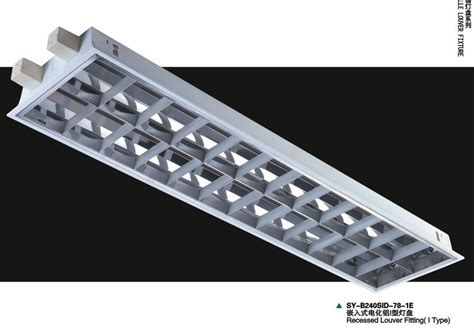 Louver Type Fluorescent Fixtures Louver Type Fluorescent Fixtures And
