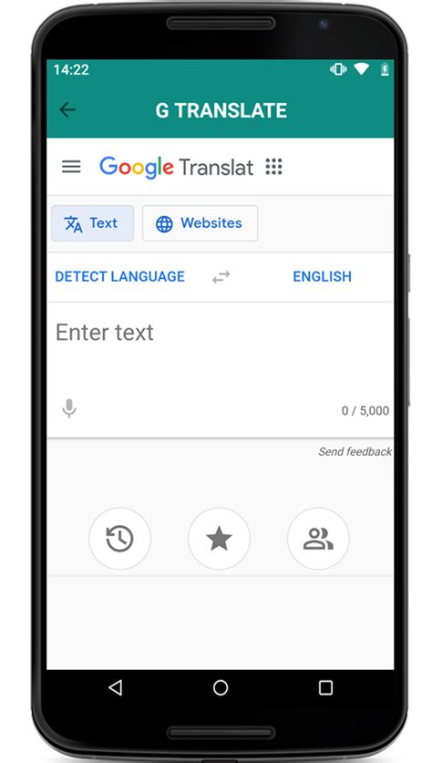 Madhura Dictionary Offline For Android Download