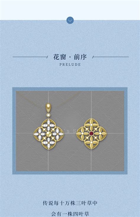 珠宝人辫子【花窗】海水珍珠钻石双面吊坠原创设计高镶嵌轻奢新款 淘宝网 花瓣网