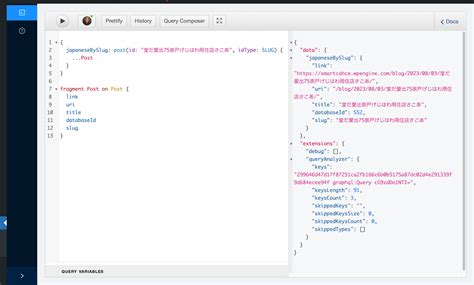 Quick Tips WPGraphQL Non ASCII Queries Builders