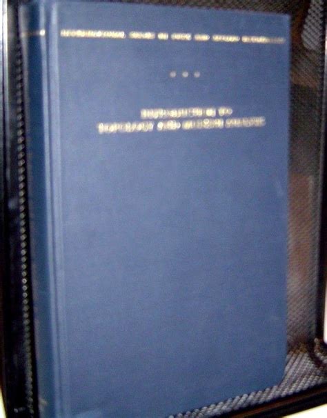 Introduction To Topology And Modern Analysis George Simmons 1963