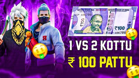 Chittu Is Live⚡⚡⚡ Youtube