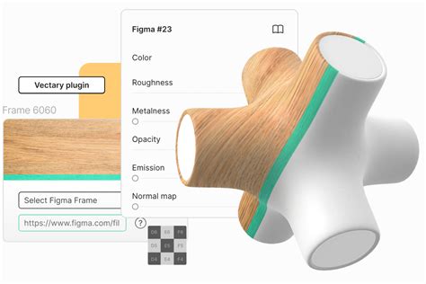 Figma Integration Vectary