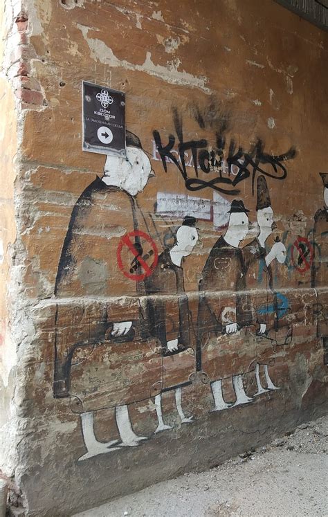Тайные места Екатеринбурга... | Пикабу