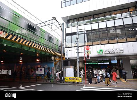 A General View Of Shin Okubo Station In Tokyo Japan On December 3
