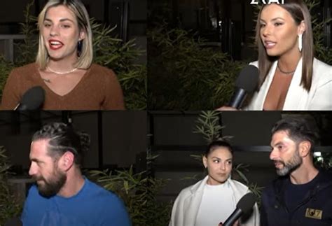 Η Σοφιάνα Αβραμάκη είχε γενέθλια και οι πρώην Survivors μαζεύτηκαν [βίντεο] Sigmalive Magazine