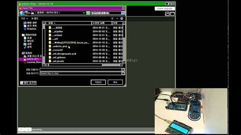 Arduino Harp A Free And Enhenced Arduino Ide Libraries Arduino Forum