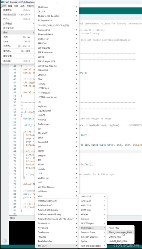使用arduino 配合tftespi库 实现合宙esp32开发板 驱动st7735s显示屏 显示自定义图片st7735 Esp32 Csdn博客