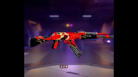 青春不打烊 Youtube