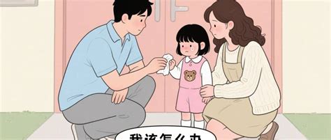 亲子沟通第六步：让孩子成为 故事的主角”｜贤医健康说小朋友提问回应