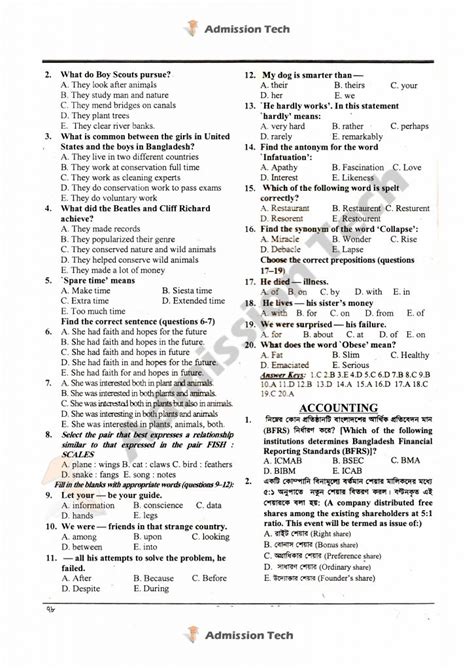 Du C Unit Question Bank